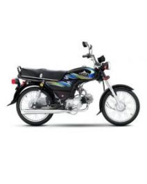 Unique UD 70 Alloy Rims - 2024 Model Price in Pakistan | iShopping.pk