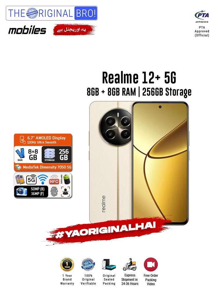 Buy Now Realme 12 Plus 5G Pay Later in Easy Installments from The ...