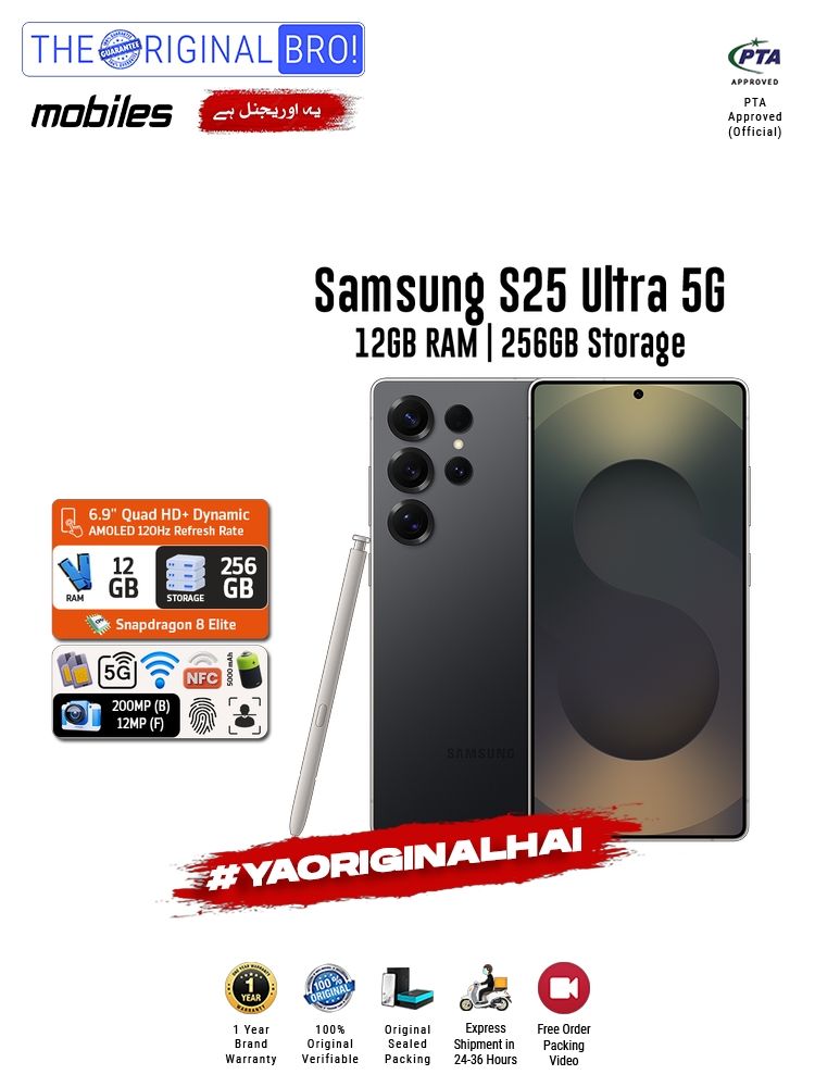 Buy Now Samsung S25 Ultra 5G Pay Later in Easy Installments from The ...