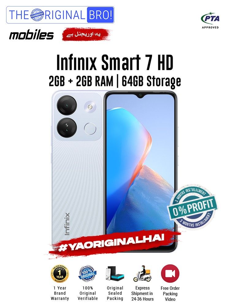 Infinix Smart 7 HD | 2GB RAM - 64GB Storage | PTA Approved | 12 Months ...
