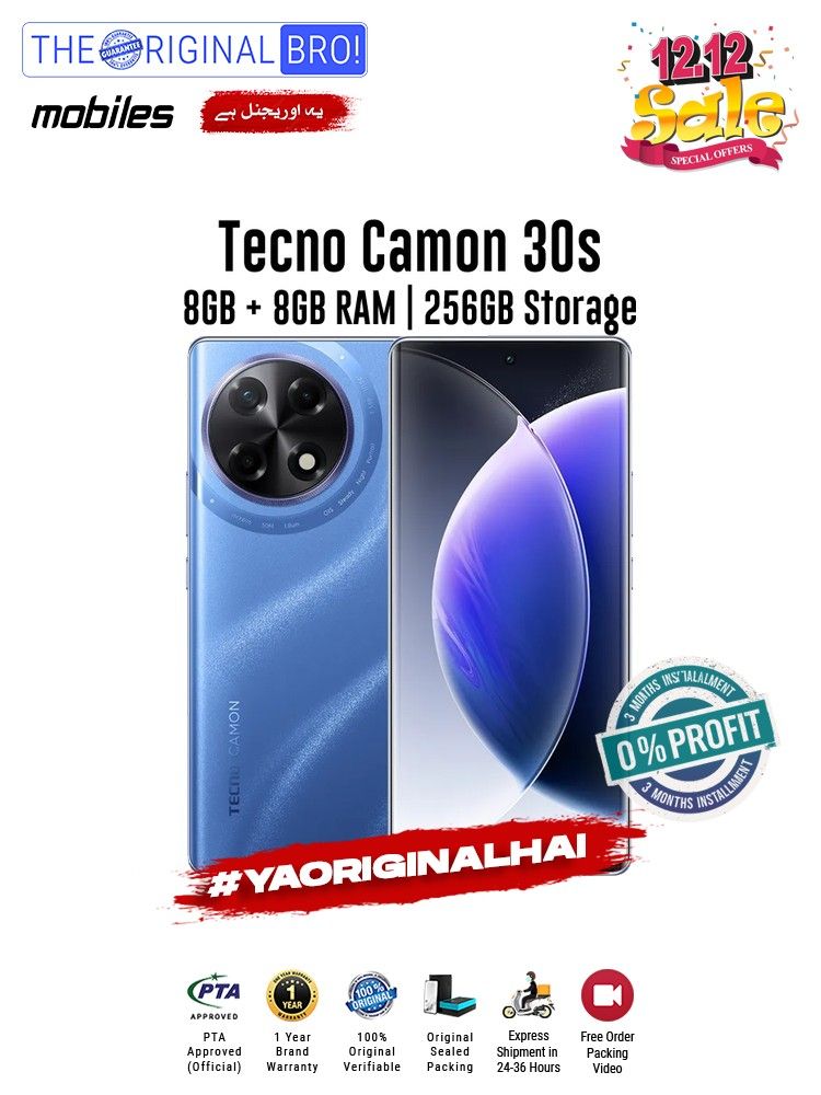 Tecno Camon 30s | 8GB RAM - 256GB Storage | PTA Approved | 12 Months ...