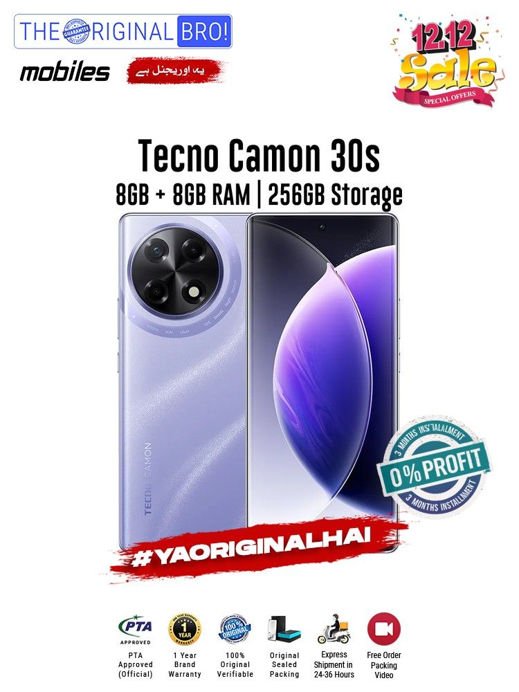 Tecno Camon 30s | 8GB RAM - 256GB Storage | PTA Approved | 12 Months ...