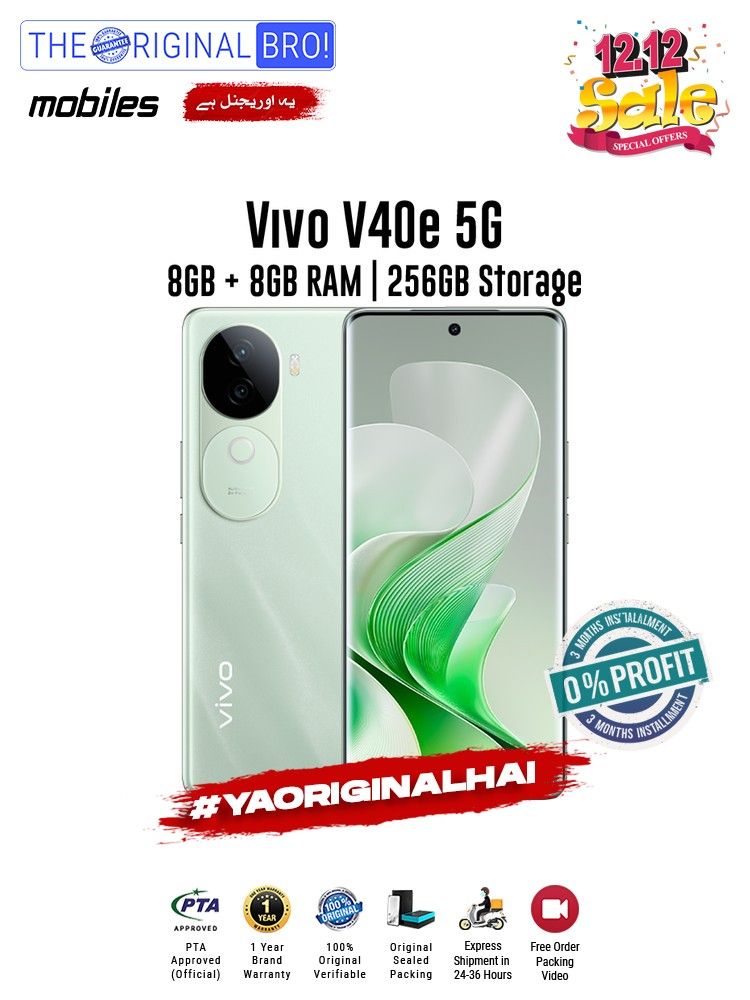Vivo V40e 5G | 8GB RAM - 256GB Storage | PTA Approved | 12 Months ...