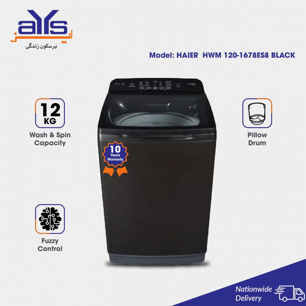 Haier HWM 120-1678ES8 Fully Automatic Top Load Washing Machine 12 KG 3D ...