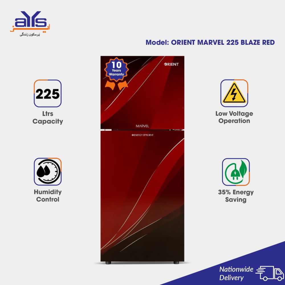 Orient Refrigerator Double Door Marvel 225 Blaze Red Low Voltage ...