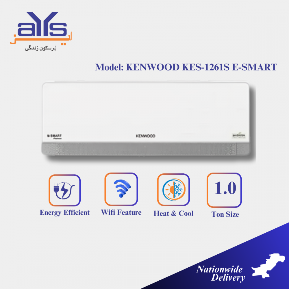 Kenwood 1 Ton Inverter Split Air Conditioner KES-1261S E-Smart Heat and ...
