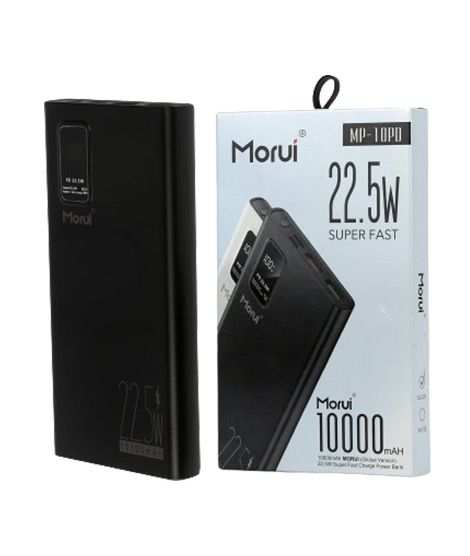 Morui 10000mAh Portable Power Bank Black - (MP-10PD) Price in Pakistan | iShopping.pk