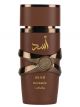 LATTAFA BADEE AL OUD SUBLIME EDP 100ML